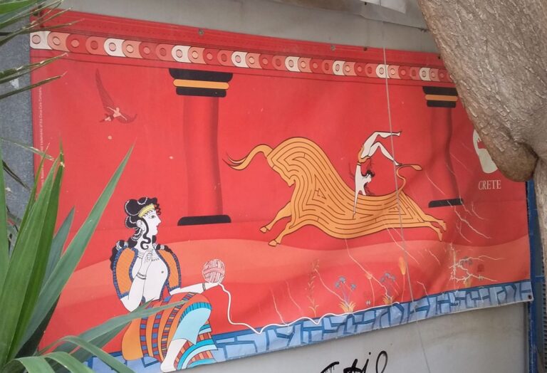 Bull Leaping, Greece