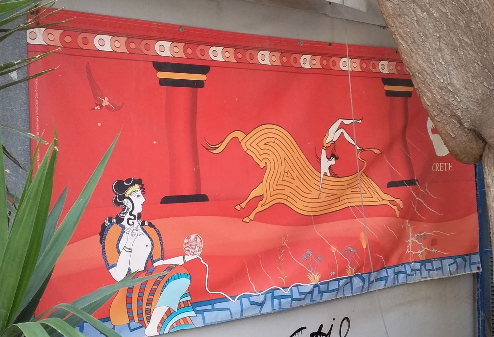 Bull Leaping, Greece