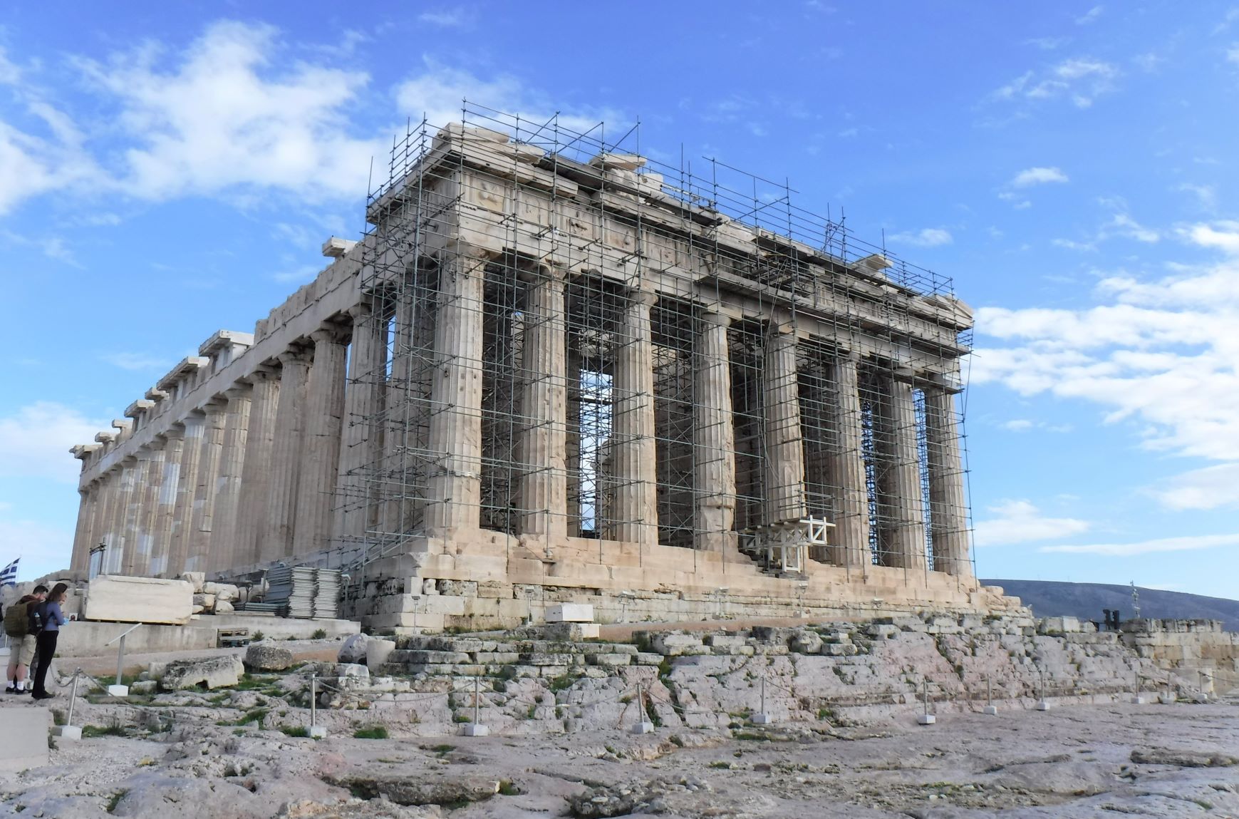 The Acropolis, Greece