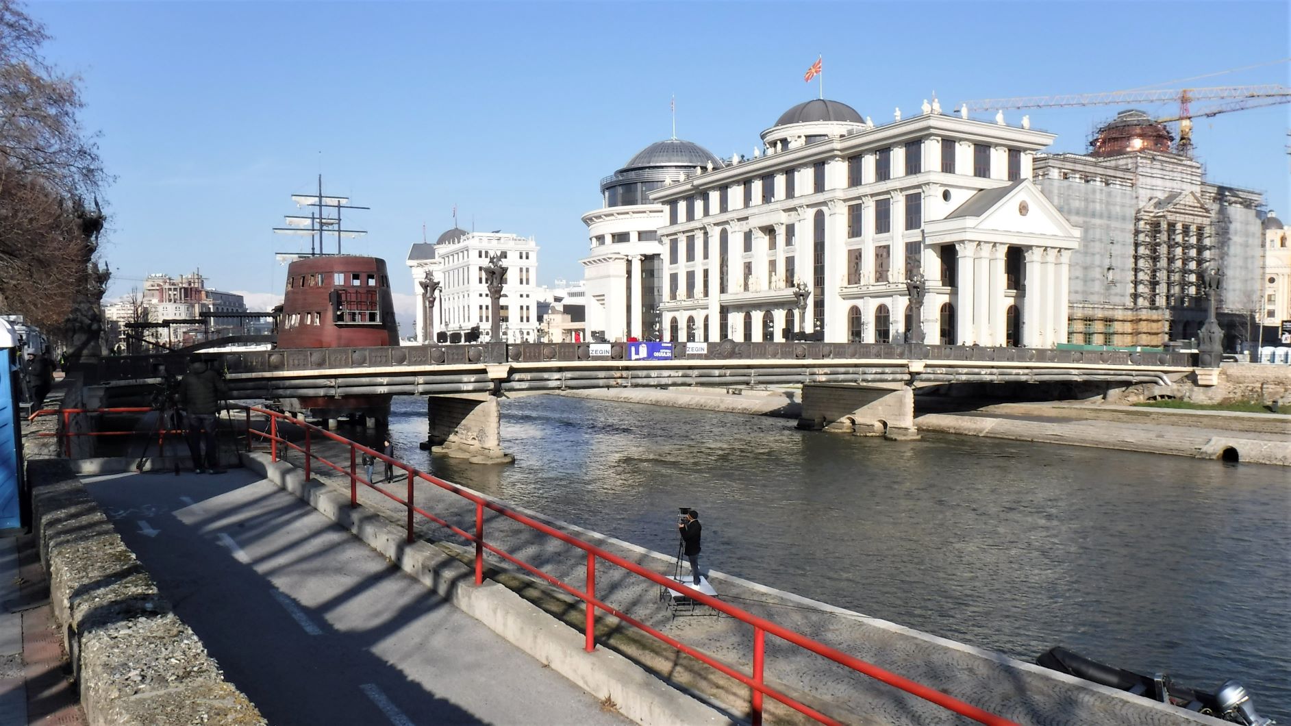 Vodici Ceremony, North Macedonia